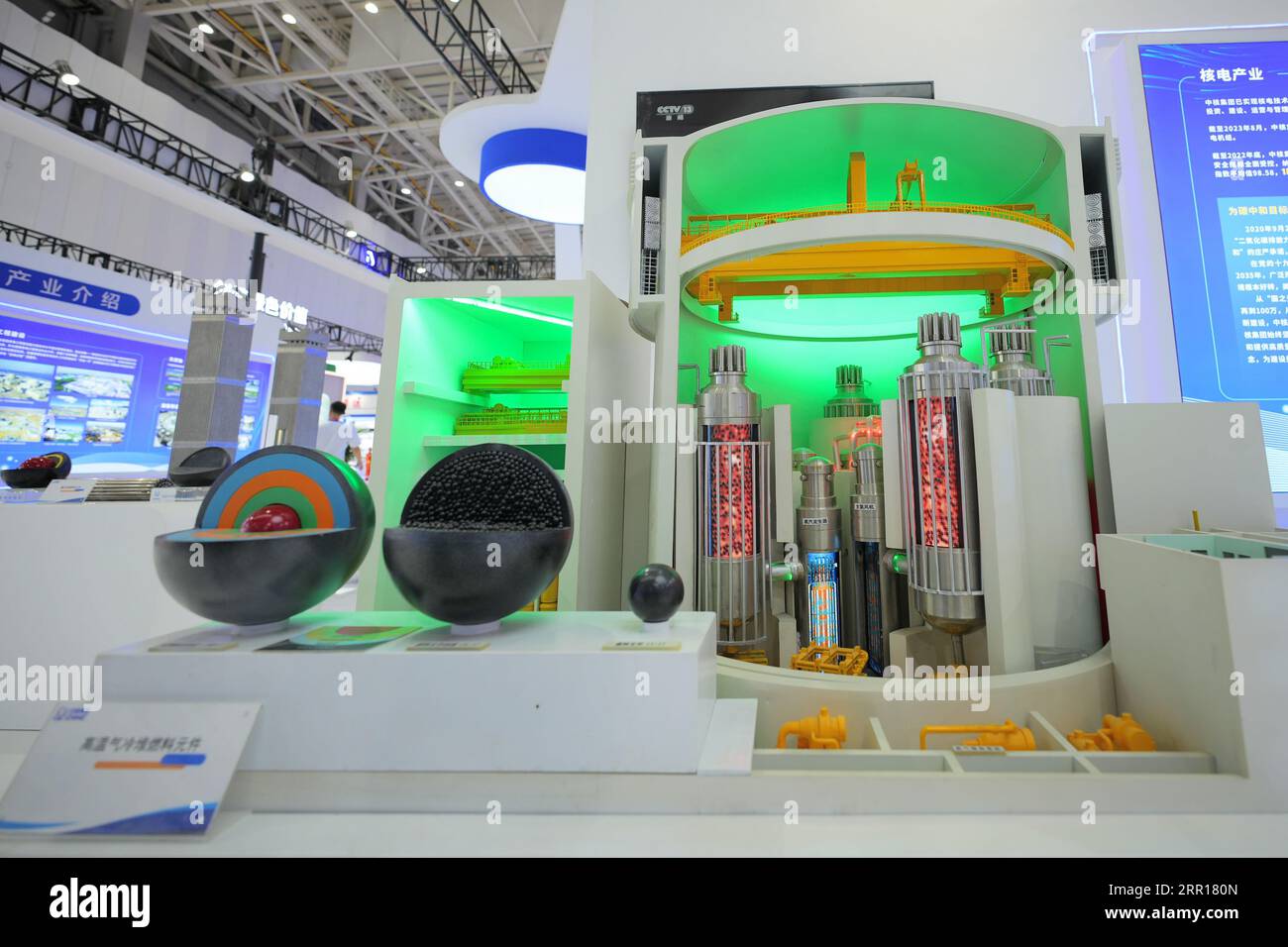 Nuclear reactor model hi-res stock photography and images - Alamy