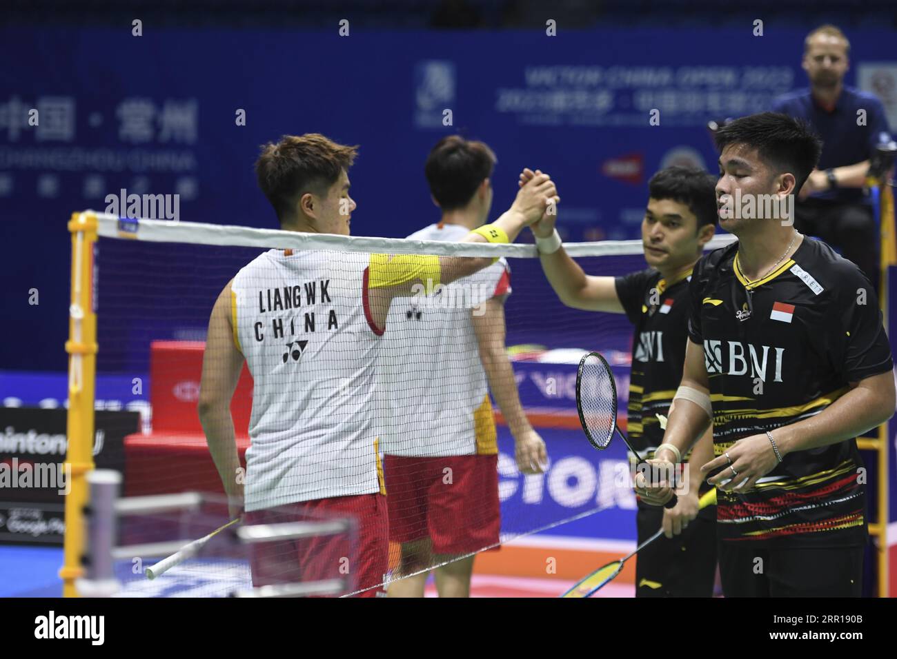 Chinese badminton players Liang Weikeng, Wang Chang defeat Indonesian ...