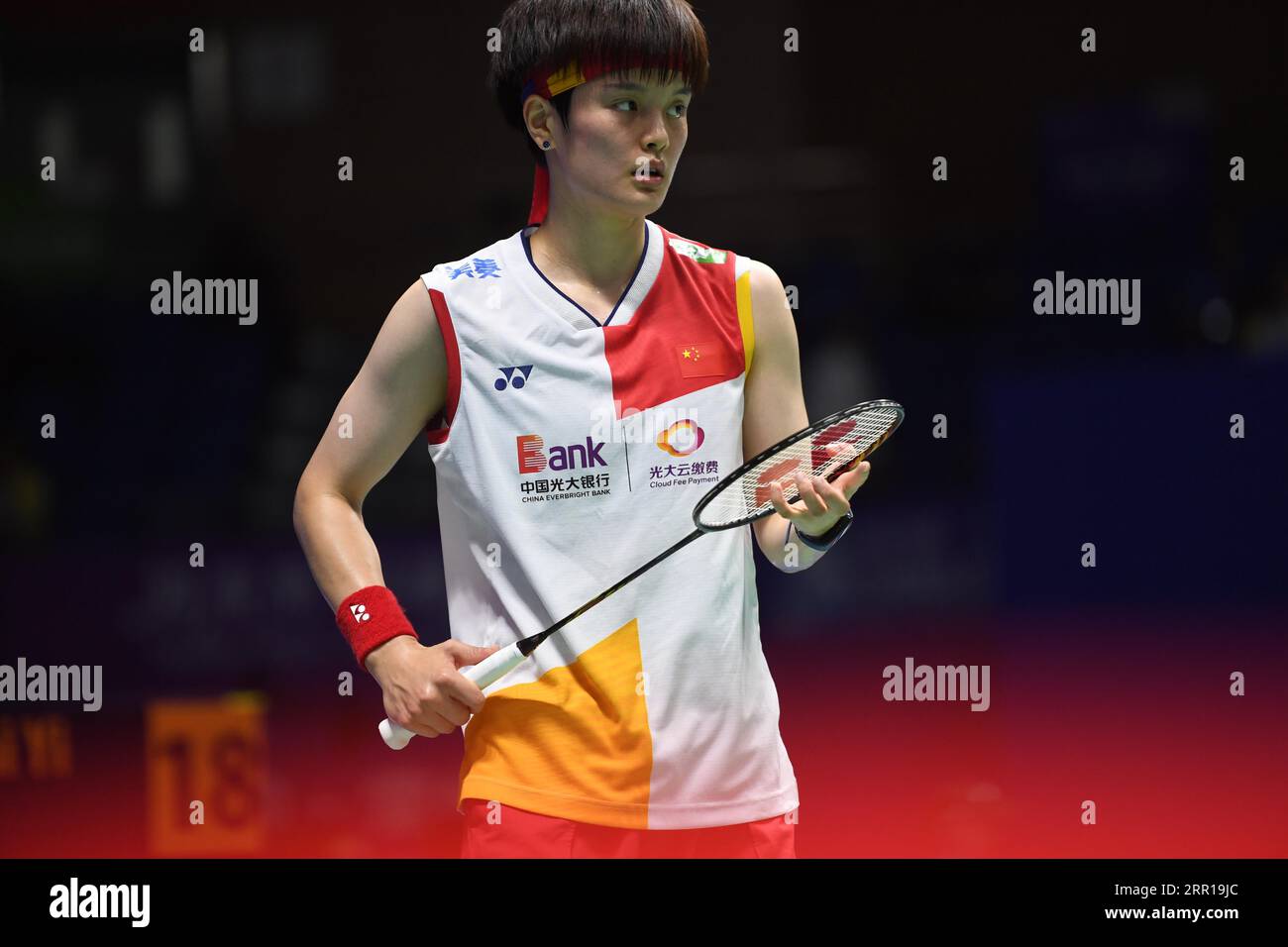 Chinese badminton player Wang Zhiyi defeats Singaporean badminton player Yeo Jia Min with 2-0 at ...