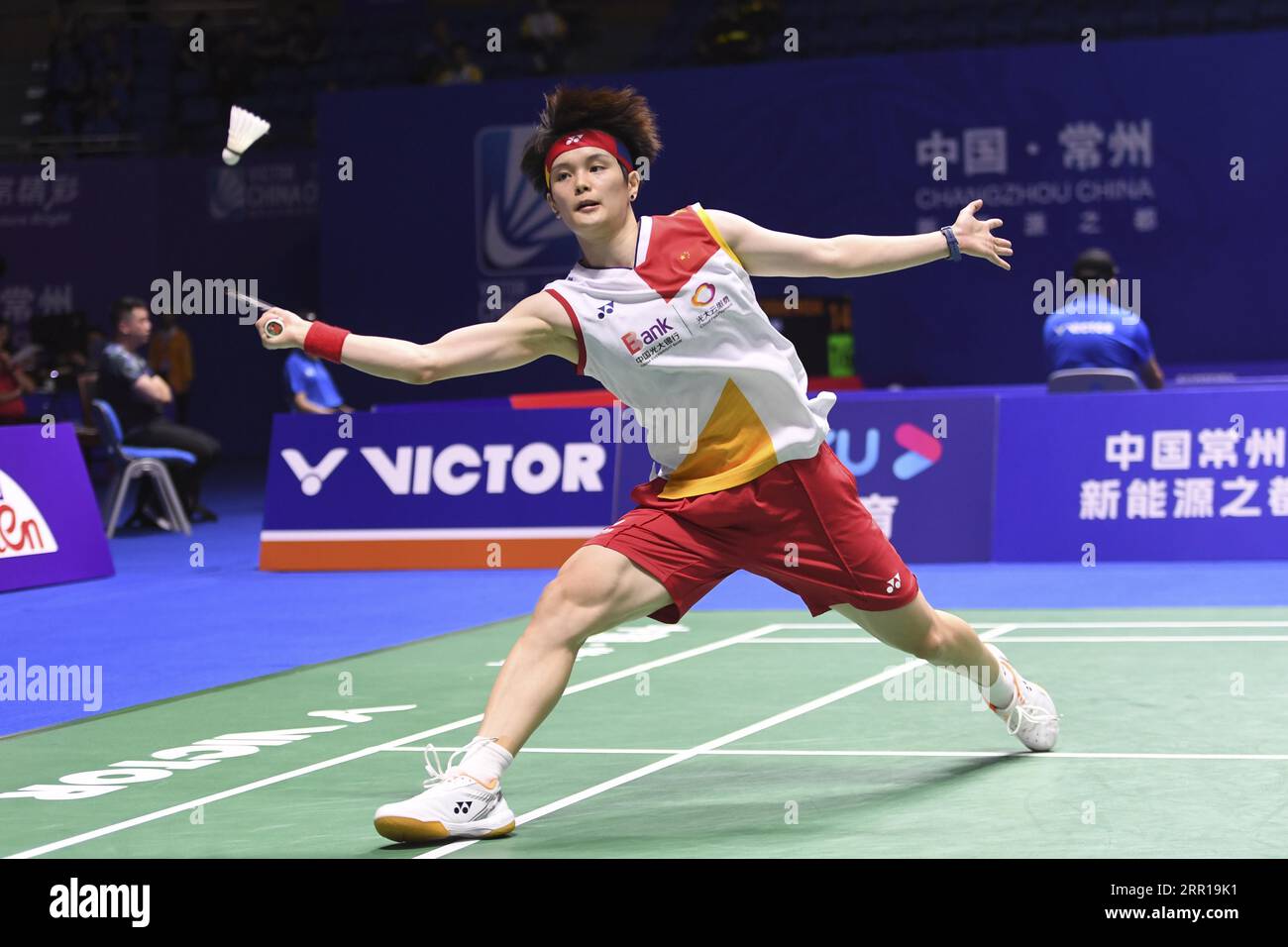 Chinese badminton player Wang Zhiyi defeats Singaporean badminton ... Chinese badminton player Wang Zhiyi defeats Singaporean badminton ...