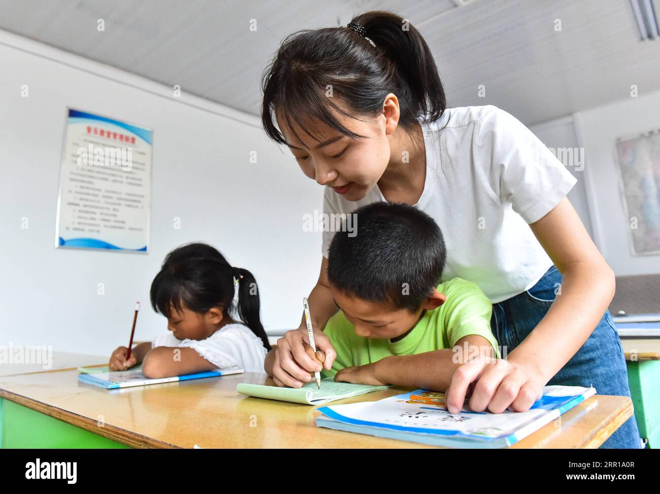 China school classroom maths hi-res stock photography and images - Alamy