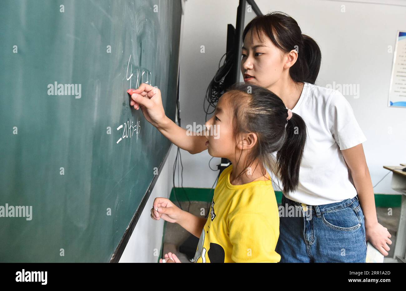 China school classroom maths hi-res stock photography and images - Alamy