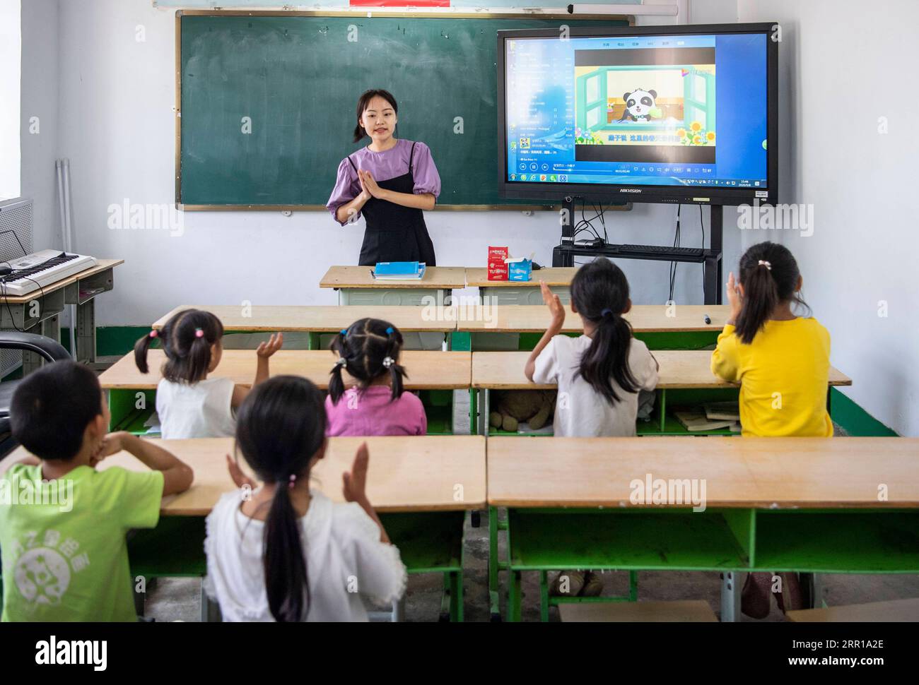 China school classroom maths hi-res stock photography and images - Alamy