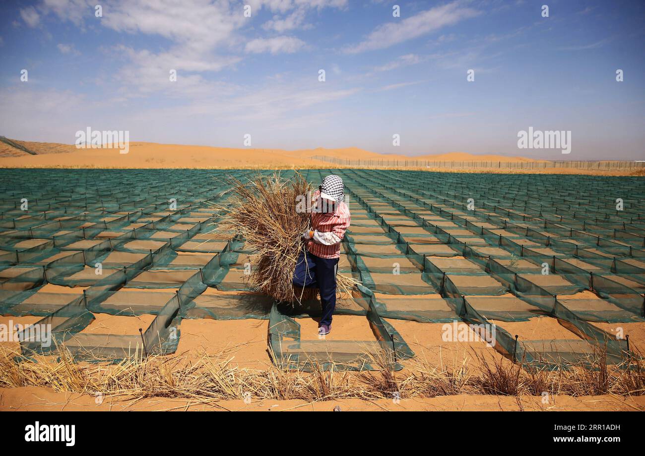 18 kilometer long hi-res stock photography and images - Alamy