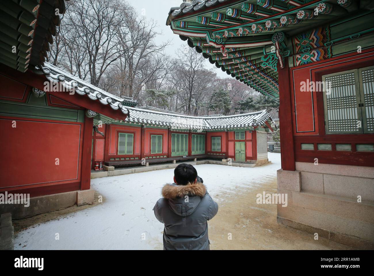 200911 -- SEOUL, Sept. 11, 2020 -- Photo taken on Dec. 13, 2018 shows a ...