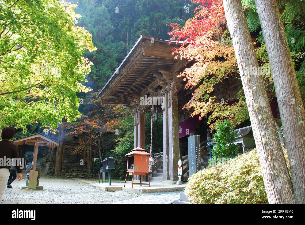 Japanese archway hi-res stock photography and images - Alamy
