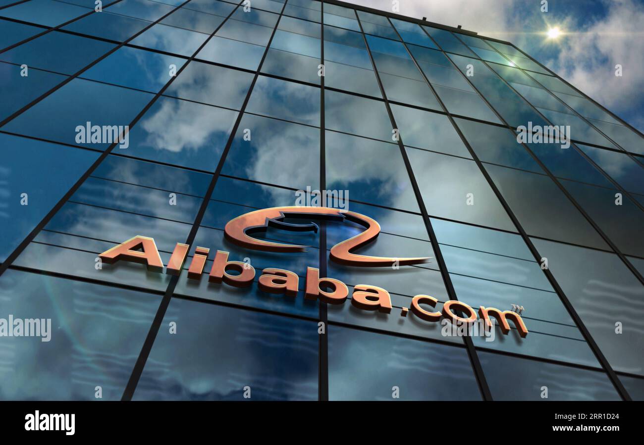 Alibaba headquarters hi-res stock photography and images - Alamy