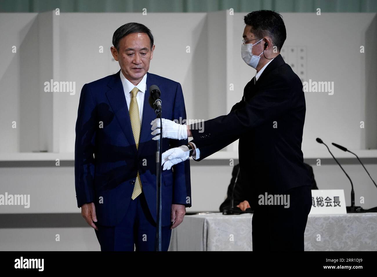 Japan president cabinet meeting hi-res stock photography and images - Alamy