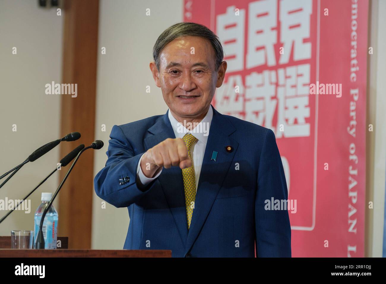 New president of ldp hi-res stock photography and images - Alamy