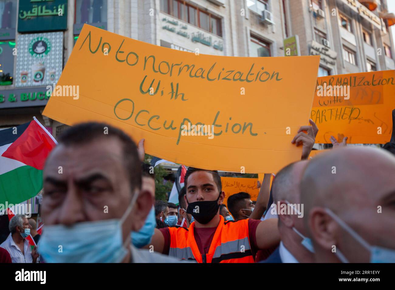 Arab israel normalization hi-res stock photography and images - Alamy