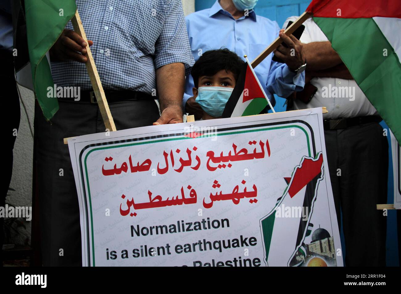 Palestine bahrain hi-res stock photography and images - Alamy