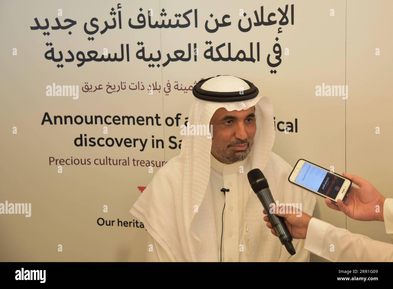 200917 -- RIYADH, Sept. 17, 2020 -- Jasir Alherbish, head of Saudi ...