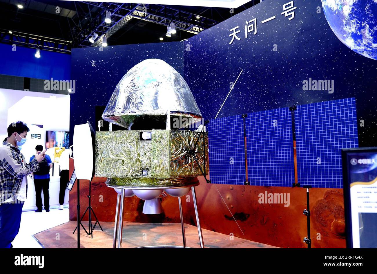 Mars 2 probe hi-res stock photography and images - Alamy