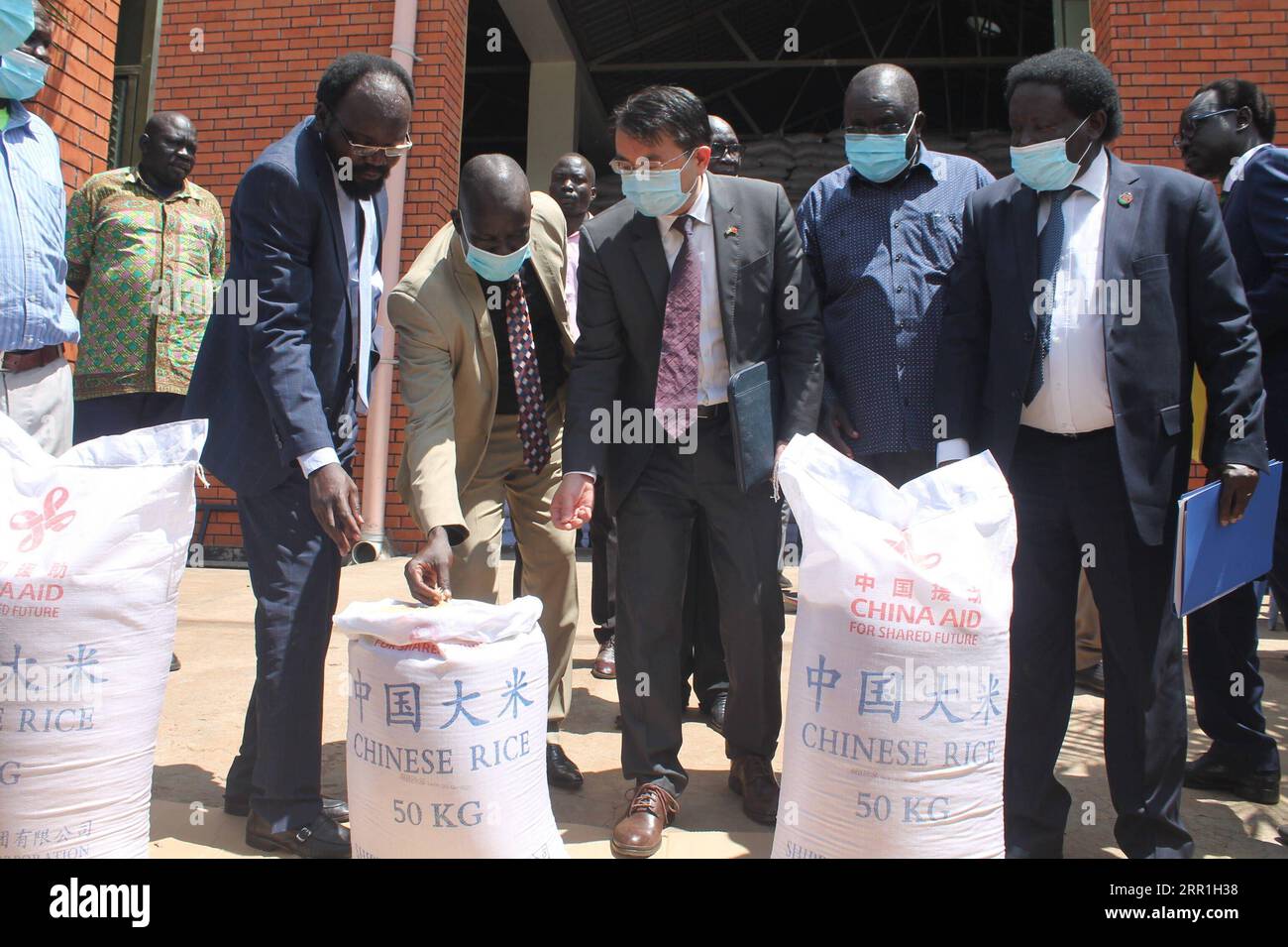 200917 -- JUBA, Sept. 17, 2020 -- Chinese Ambassador to South Sudan Hua ...