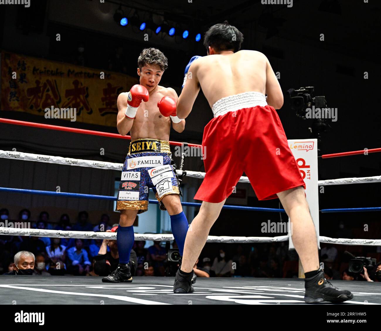 Tokyo, Japan. 30th Aug, 2023. Seiya Yamaguchi (red gloves) and Ren Kato (blue gloves) compete ...