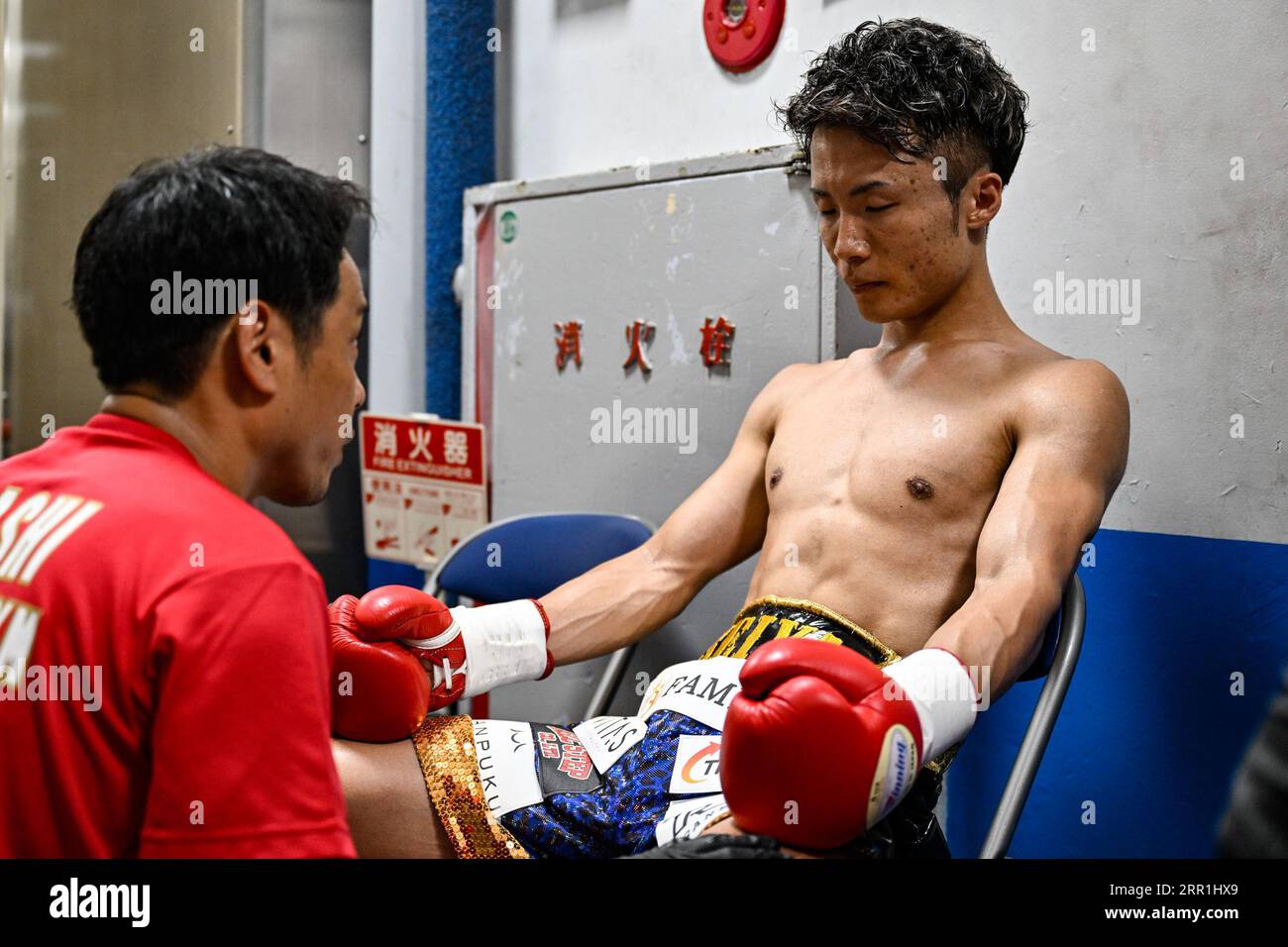 Ryo yamaguchi hi-res stock photography and images - Alamy