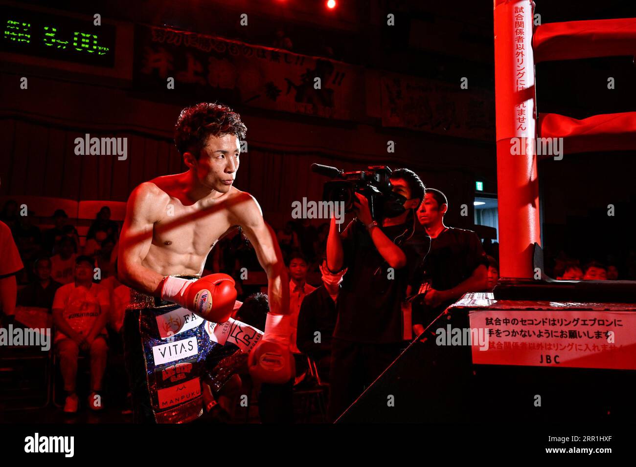Tokyo, Japan. 30th Aug, 2023. Seiya Yamaguchi enters the ring before his pro debut's 4R ...