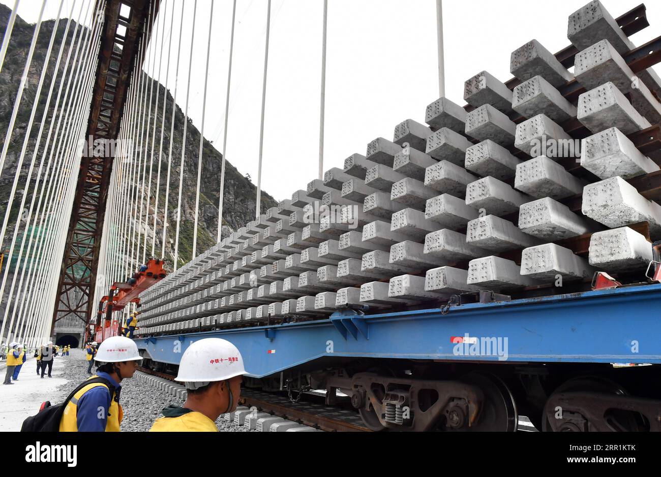 China tibet gyaca hi-res stock photography and images - Alamy