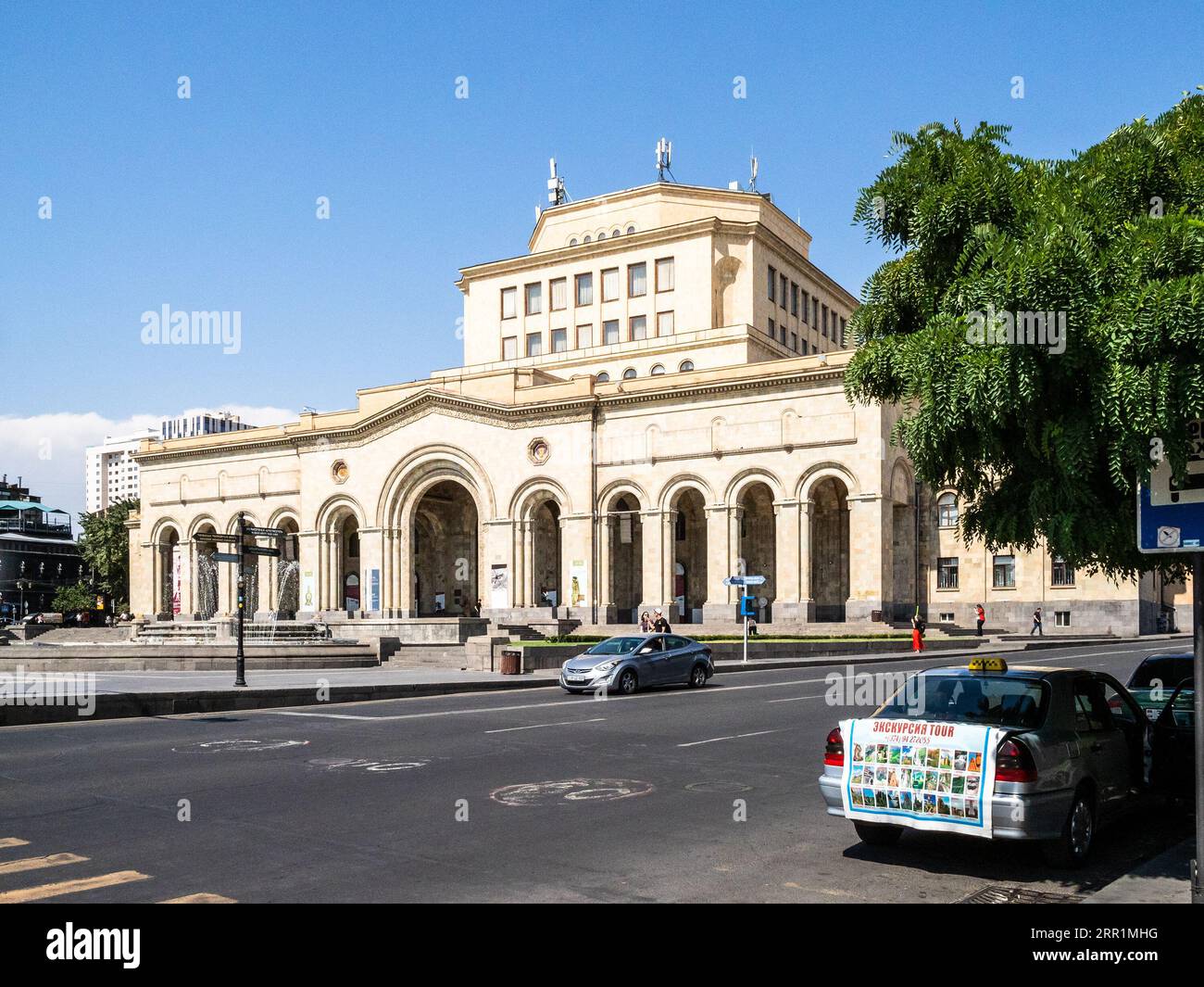 Yerevan, Armenia - August 21, 2023: building of National Gallery of ...