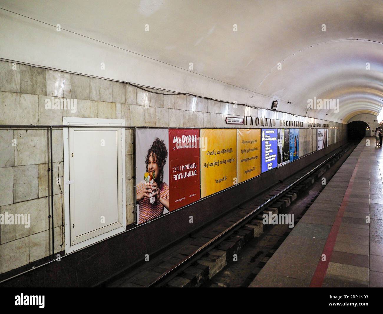 Armenia subway tourism hi-res stock photography and images - Alamy
