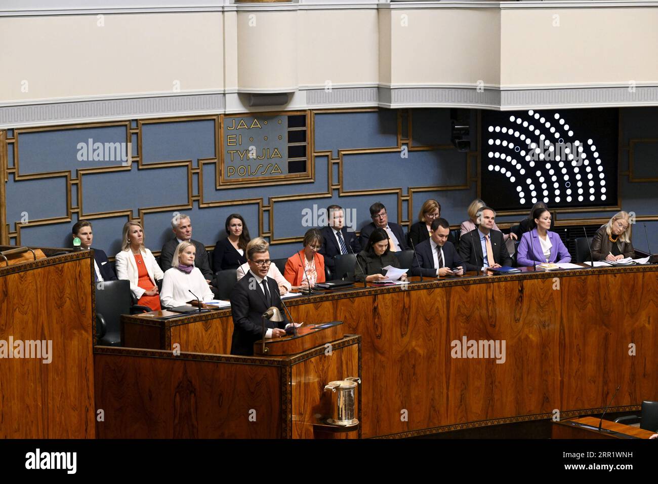 Helsinki, Finland. 06th Sep, 2023. Prime Minister Petteri Orpo speaks ...
