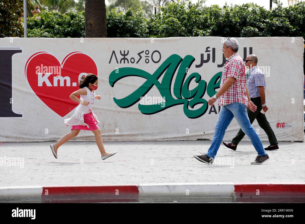 Algerian poster hi-res stock photography and images - Alamy