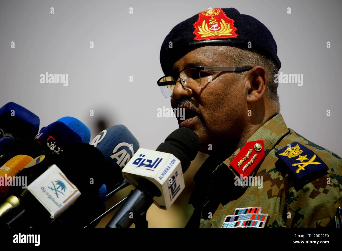 Jabir hi-res stock photography and images - Alamy