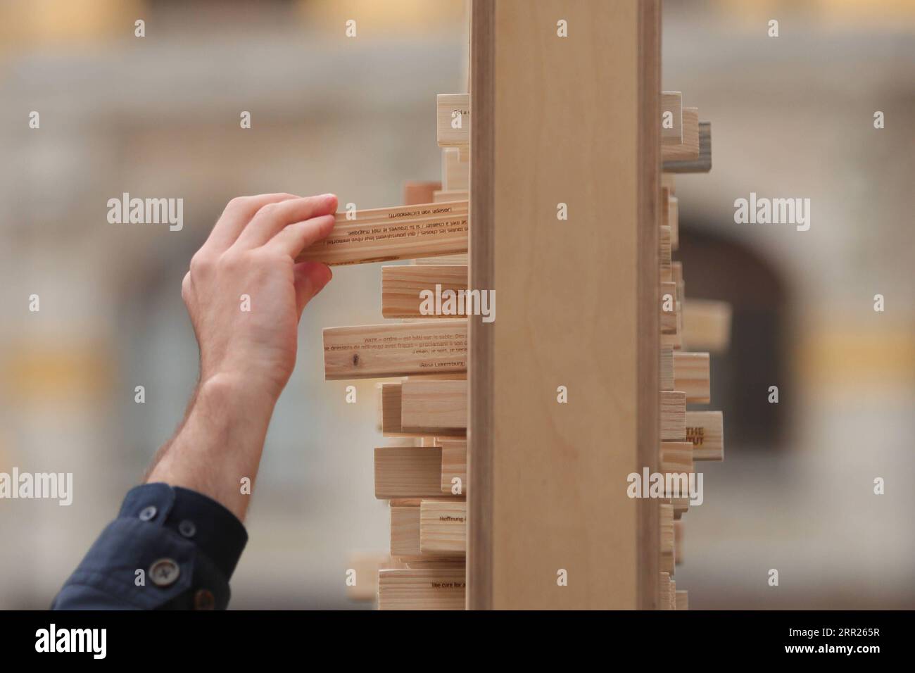 Disappearing wall hi-res stock photography and images - Alamy