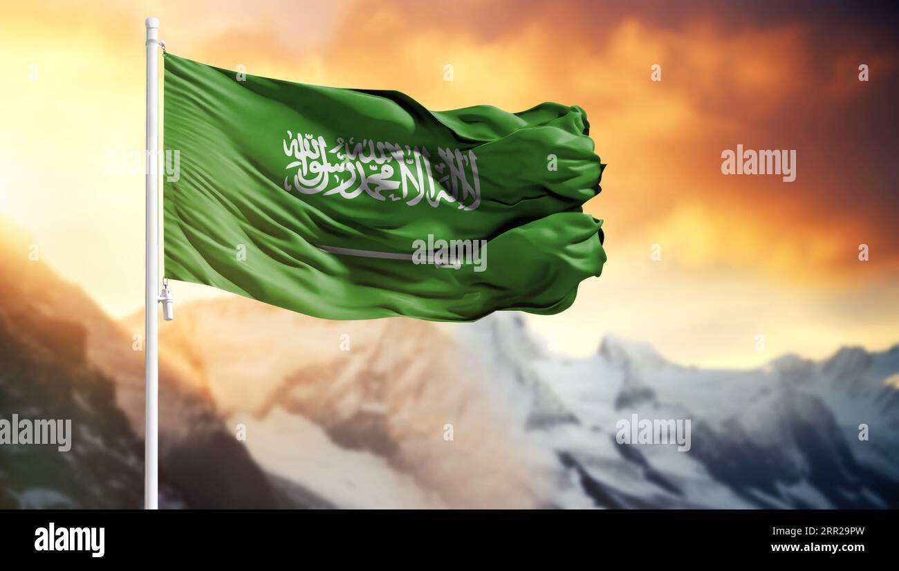 Flagpole and riyadh hi-res stock photography and images - Alamy