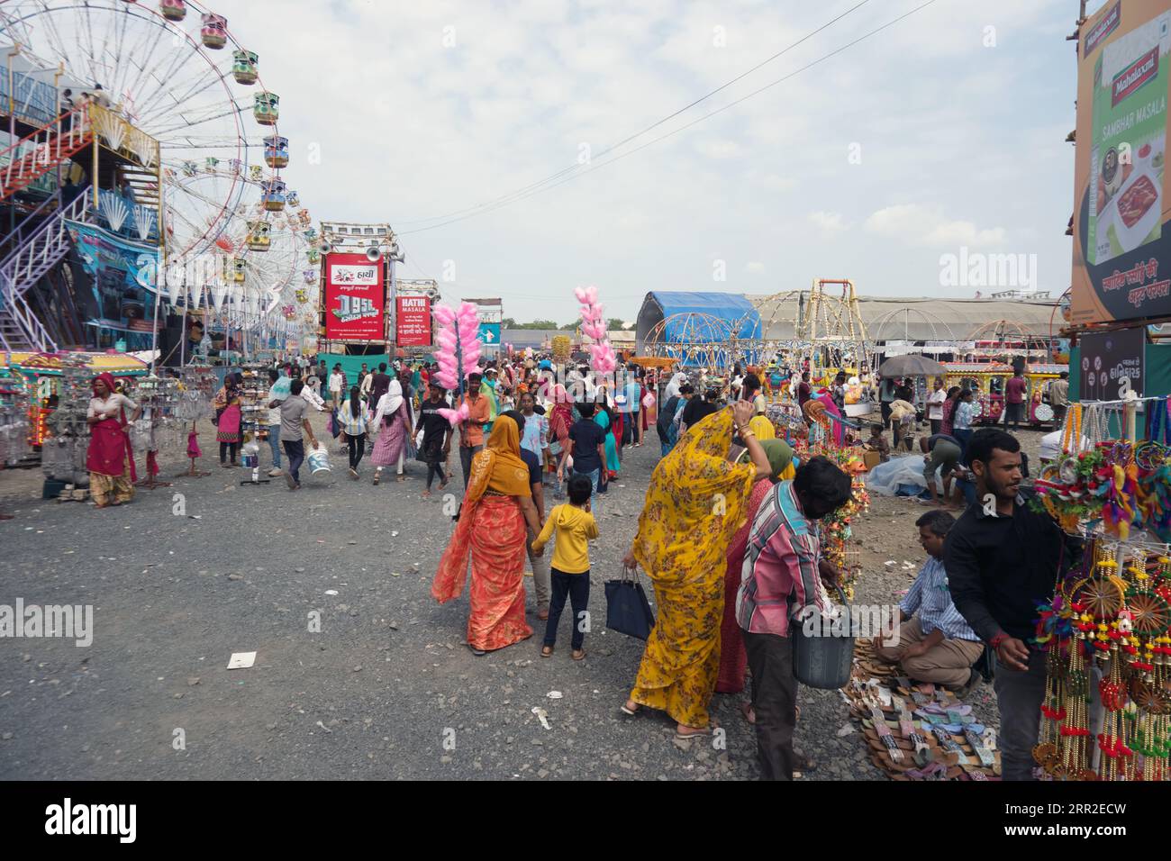 Rasrang hi-res stock photography and images - Alamy