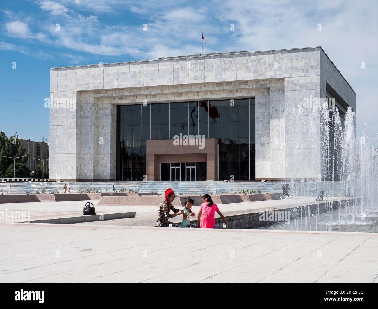 Ala-Too Square, Ala Too Ajanti, National Museum, Bishkek, Kyrgyzstan ...