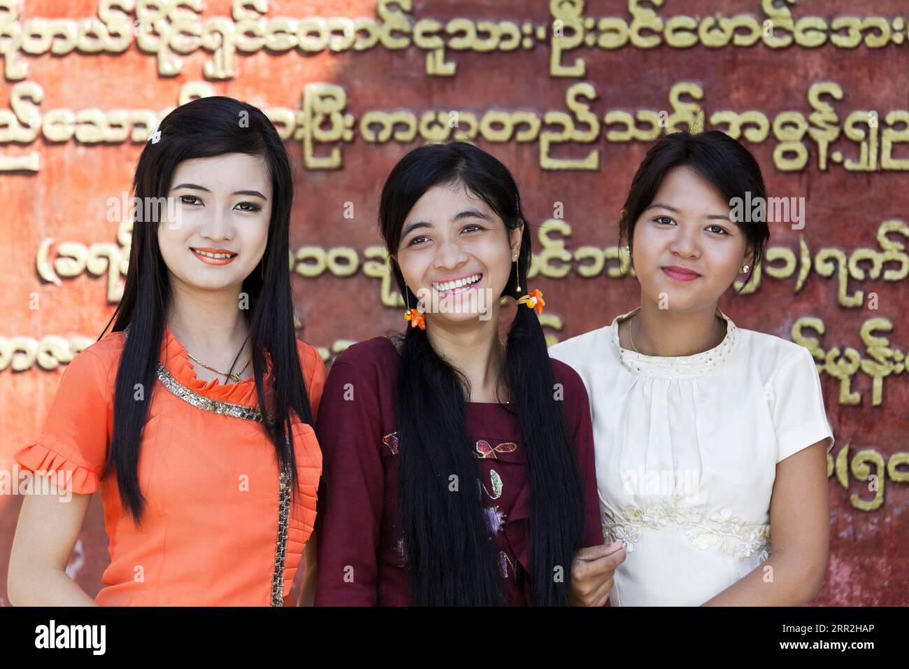 Three smiling woman, Taungu, Bago Division, Myanmar, Burma Stock Photo ...