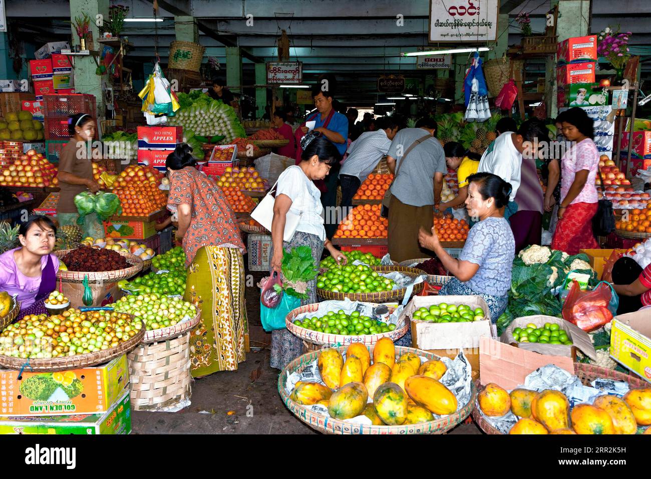Market in Yangon, Myanmar, Burma, Burma, Southeast Asia Stock Photo - Alamy