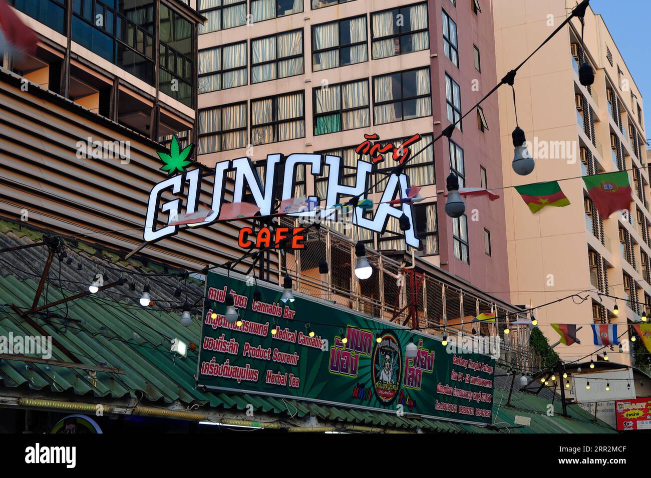 Cafe chon hi-res stock photography and images - Alamy