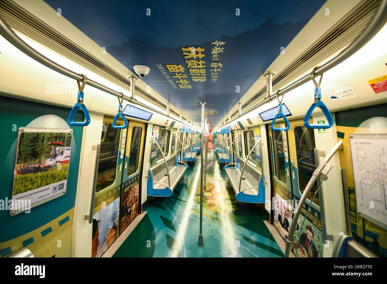 Train view poverty hi-res stock photography and images - Alamy