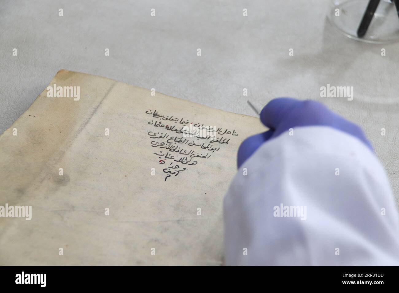 Gaza, Palestine. 6th Sep, 2023. (INT) Palestinian researchers repair ...