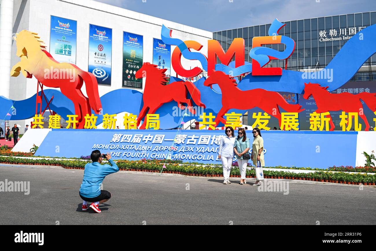 Hohhot, China's Inner Mongolia Autonomous Region. 6th Sep, 2023. People ...