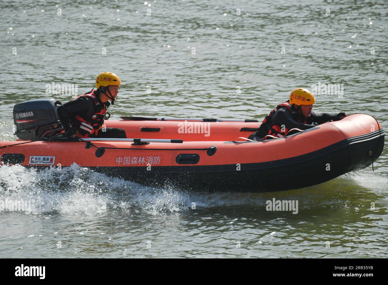 Fire fighting reservoir hi-res stock photography and images - Alamy