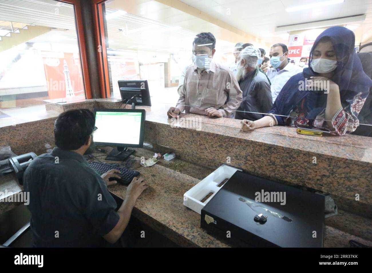 First ever metro line hi-res stock photography and images - Alamy