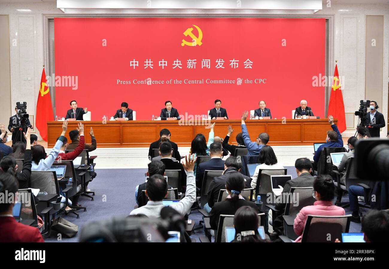 19th cpc central committee hi-res stock photography and images - Alamy