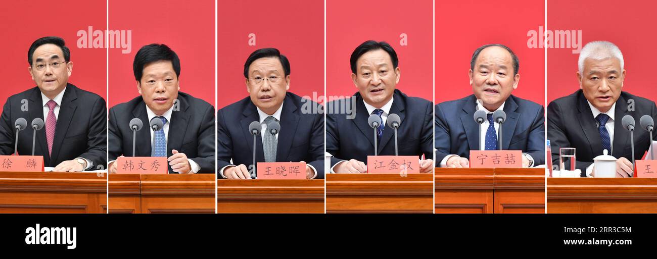 Jiang ning hi-res stock photography and images - Alamy