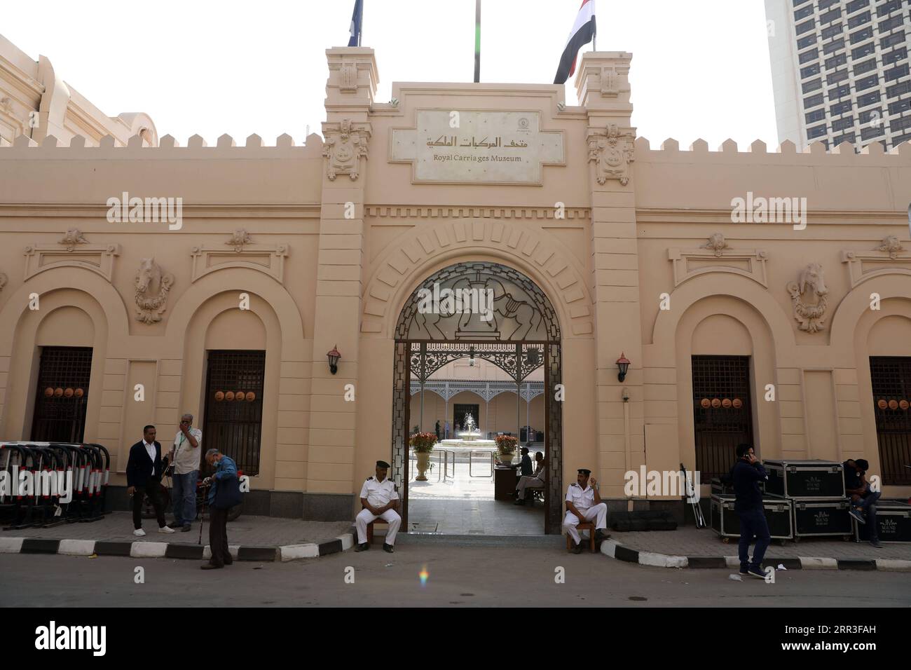 Royal carriage museum hi-res stock photography and images - Alamy