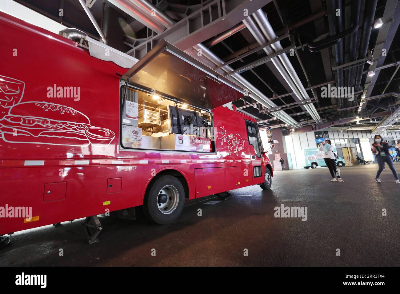 China shanghai cie preparation hi-res stock photography and images - Alamy