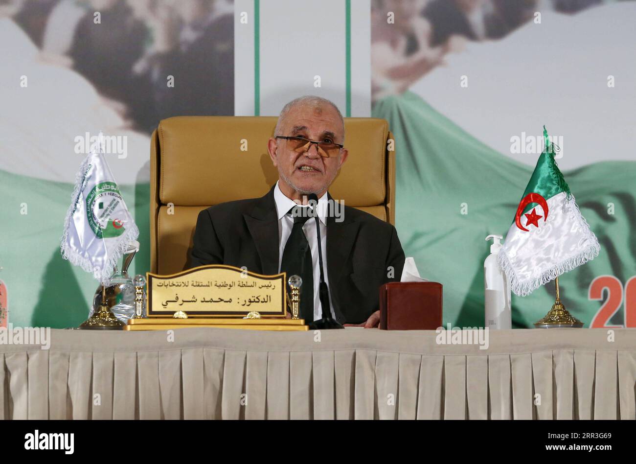 Cnstitution hi-res stock photography and images - Alamy