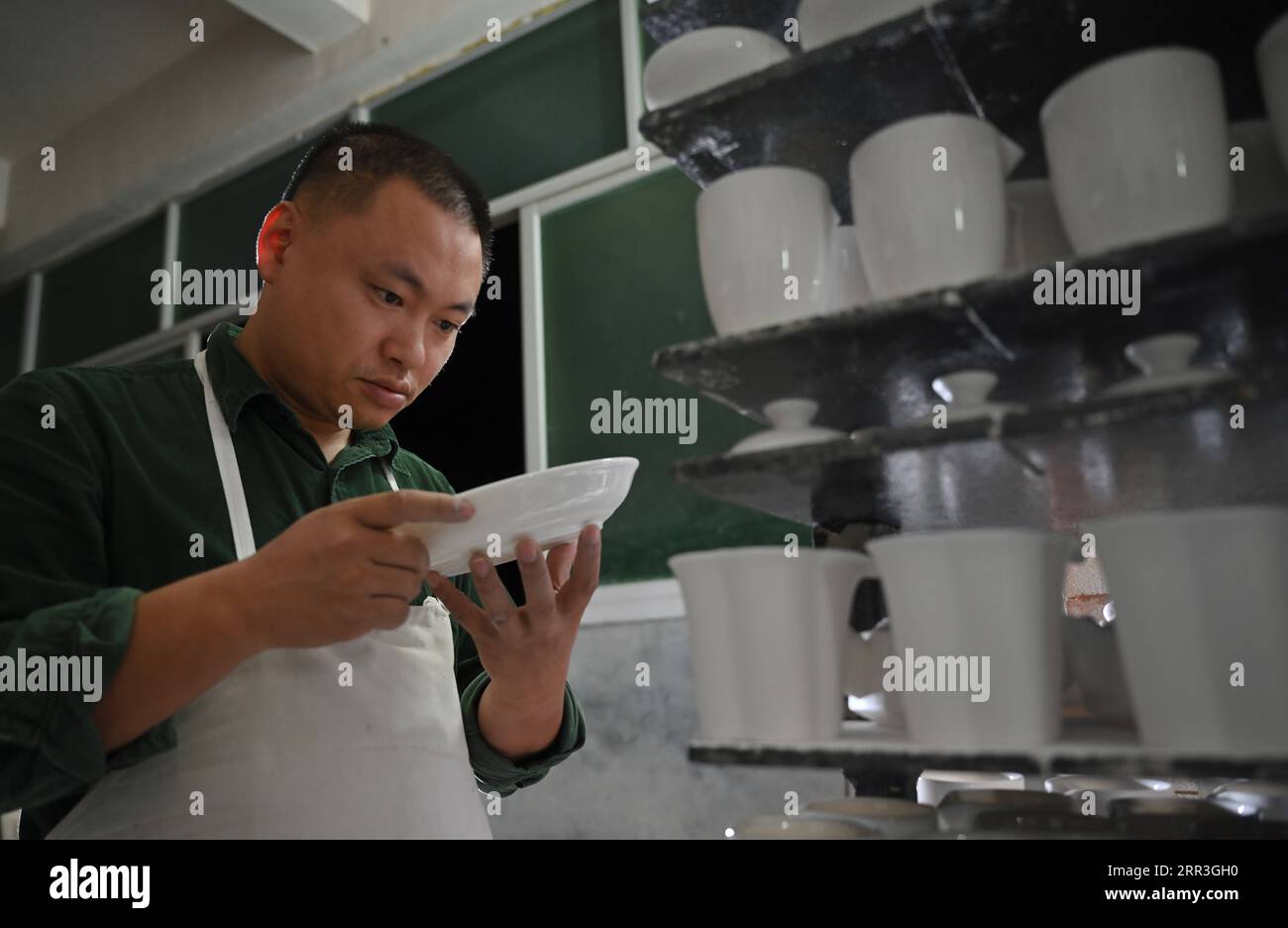 Dehua county hi-res stock photography and images - Alamy