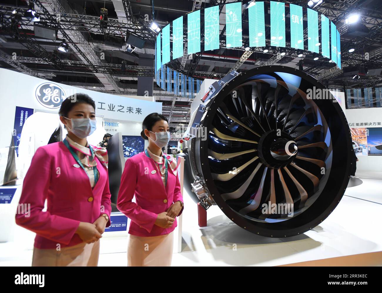 Leap engine hi-res stock photography and images - Alamy