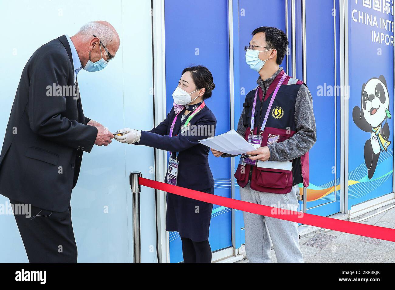 Ciie hi-res stock photography and images - Alamy