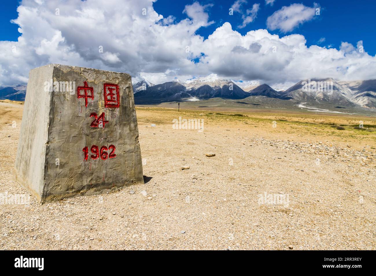 Tibet nepal border hi-res stock photography and images - Alamy