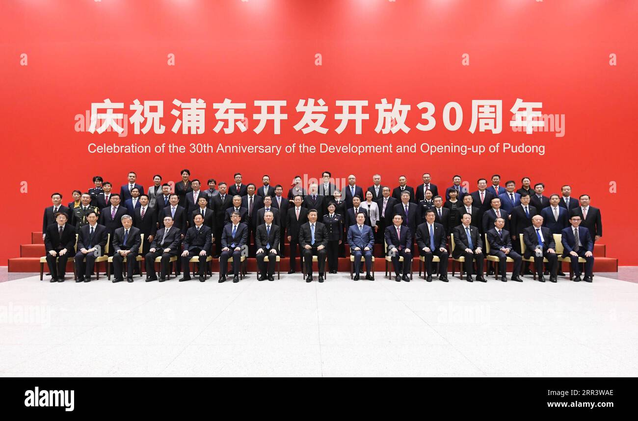 Shanghai party secretary hi-res stock photography and images - Alamy