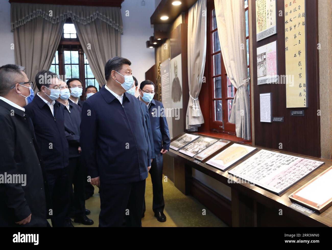 Shanghai party secretary hi-res stock photography and images - Alamy